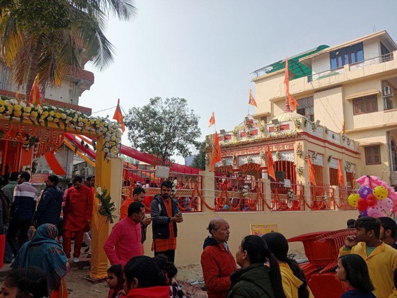 The consecration of Ram in Ayodhya: View from Kathmandu – Sapan News ...